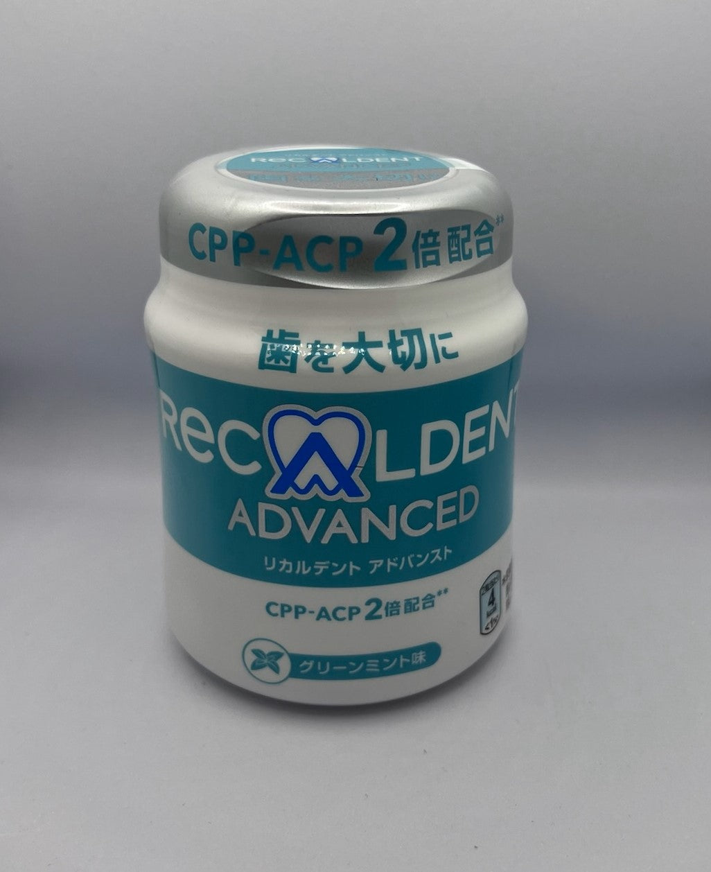 Recaldent Gum – DNTL Code AU